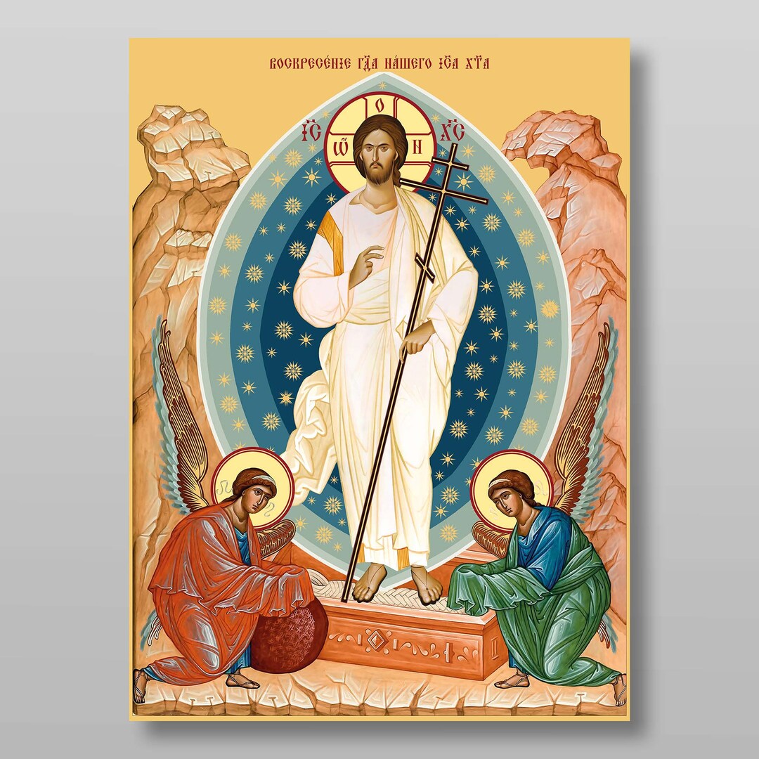 Resurrection of Christ Download Digital File for Printing Orthodox Icon ...