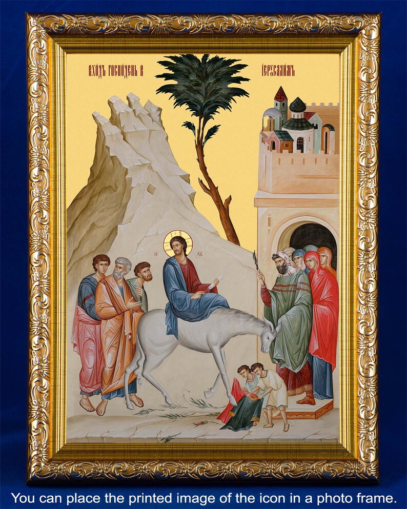 Entry of the Lord Into Jerusalem Palm Sunday Download Digital File for Printing Orthodox Icon ...
