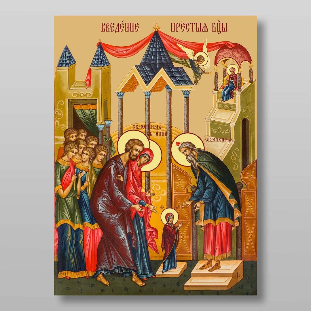 Entry of the Mother of God Into the Temple, Download Digital File for ...