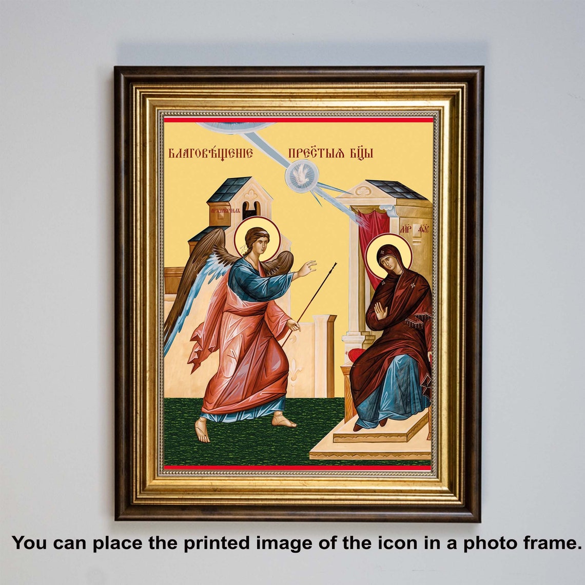Annunciation Download Digital File for Printing Orthodox Icon. - Etsy