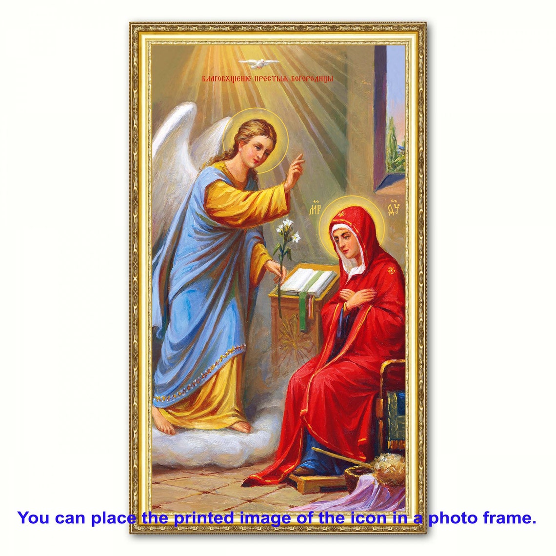 Annunciation Download Digital File for Printing Orthodox Icon. - Etsy