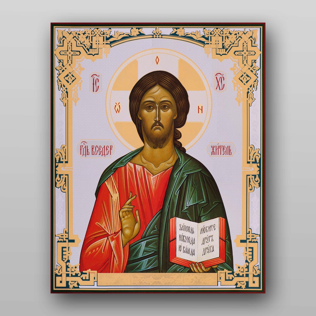 Jesus Christ Icon Print – Orthodox Christian Art (digital Download) - Etsy