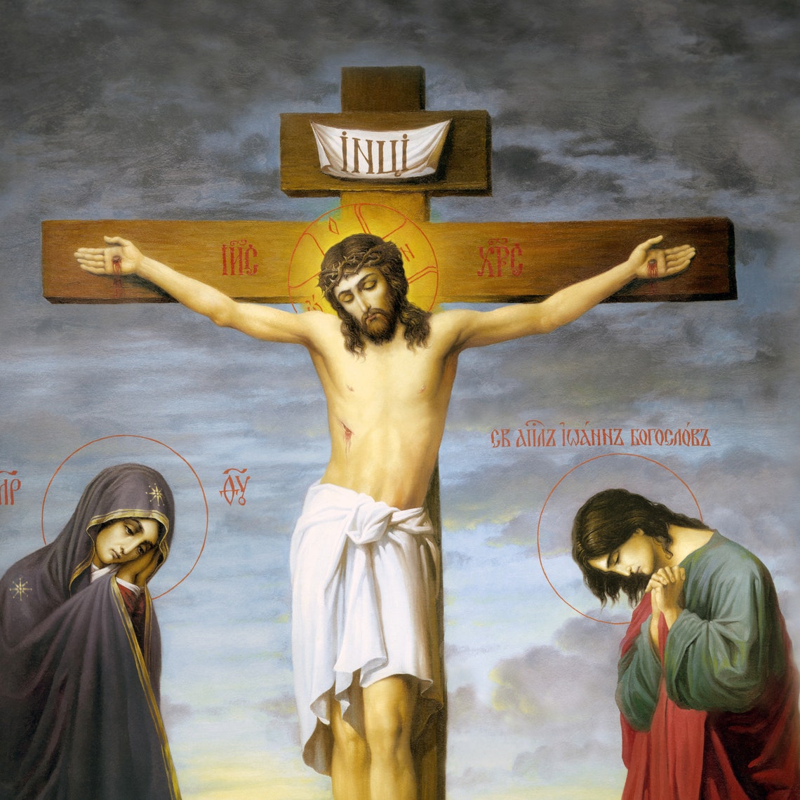 Crucifixion of Jesus Christ on the Cross. Calvary - PRINTABLE DIGITAL ...