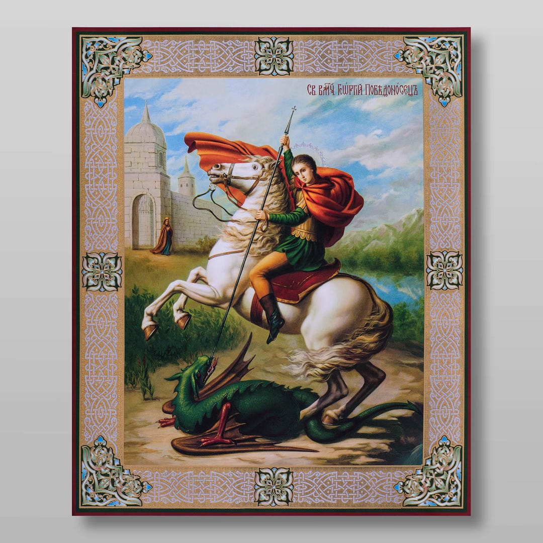 Saint George and the Dragon Orthodox Icon Print (digital Download) - Etsy