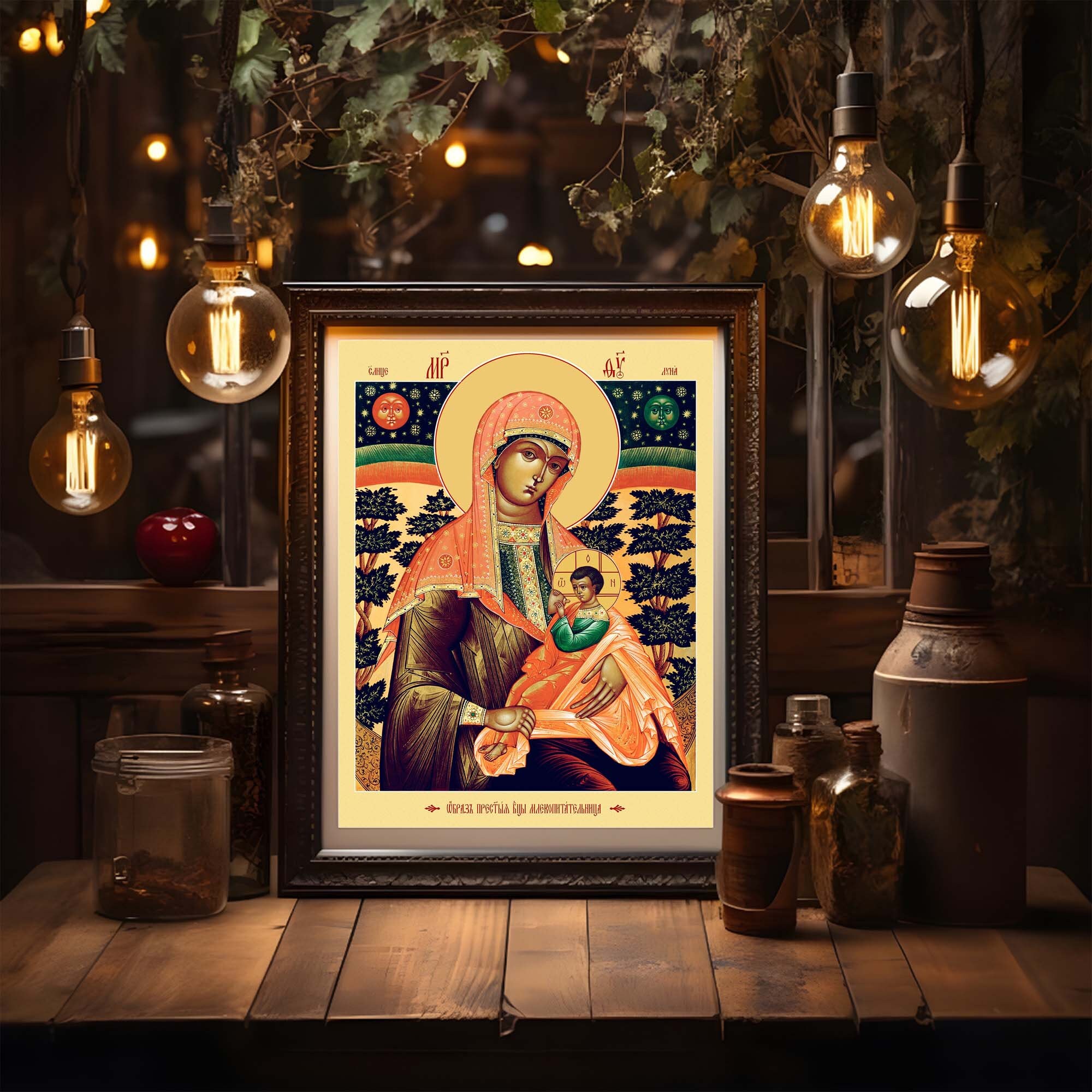 Mother of God Icon, Orthodox Art Print (digital Download) - Etsy