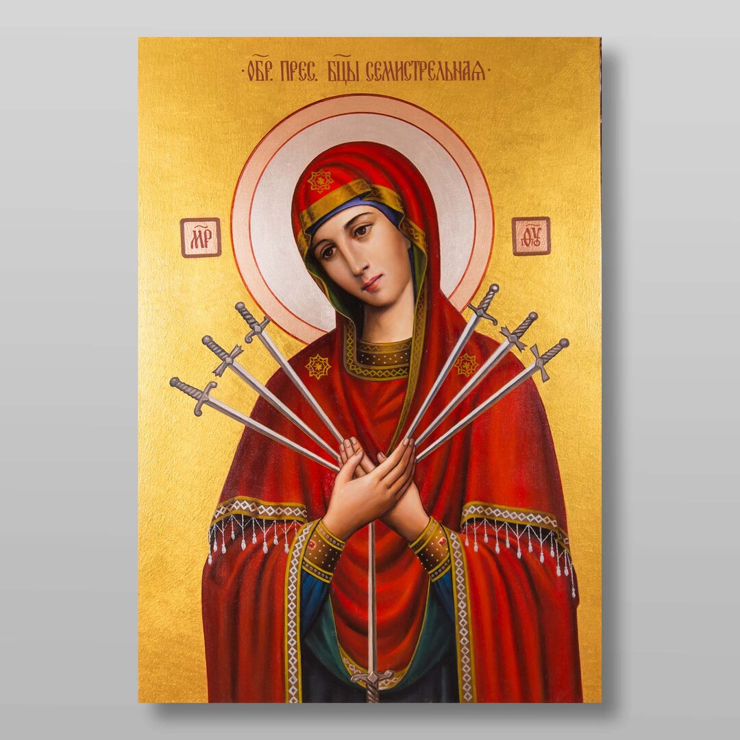 Seven Arrows Icon of the Mother of God Download Digital File for ...