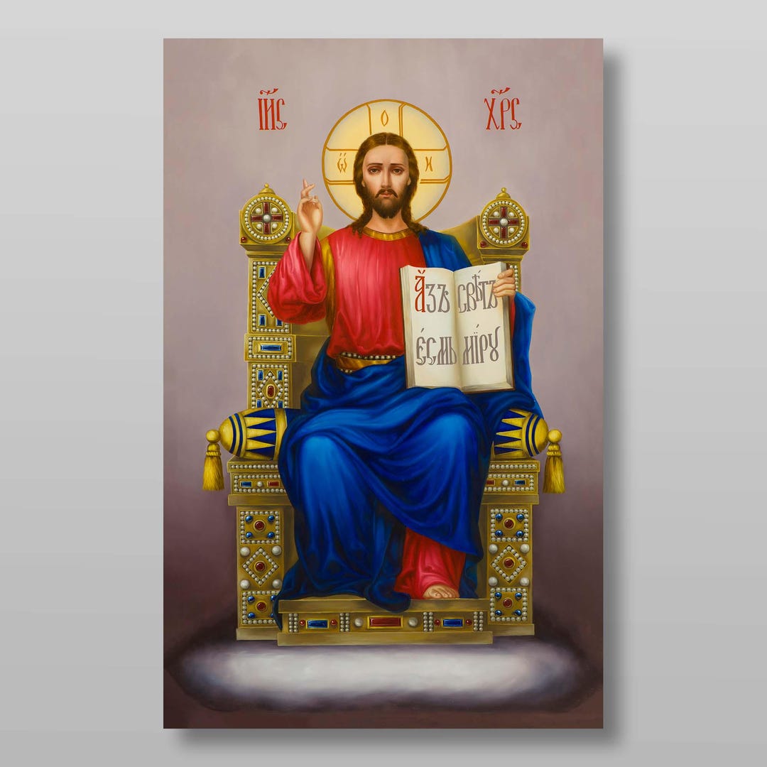 King of Glory Download Digital File for Printing Orthodox Icon. - Etsy