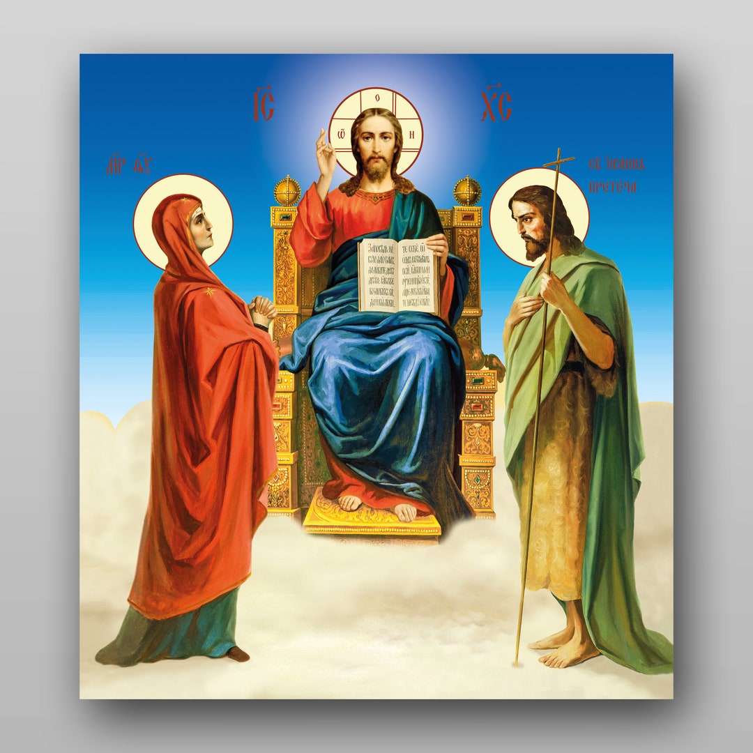 Jesus Christ Deesis - PRINTABLE DIGITAL DOWNLOAD. Religious Christian ...