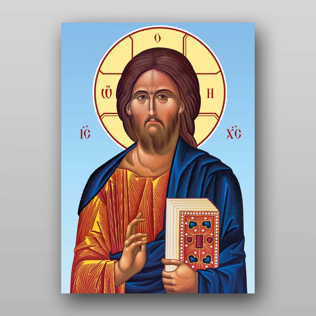 Icon of the Jesus Christ - PRINTABLE DIGITAL DOWNLOAD. Religious ...
