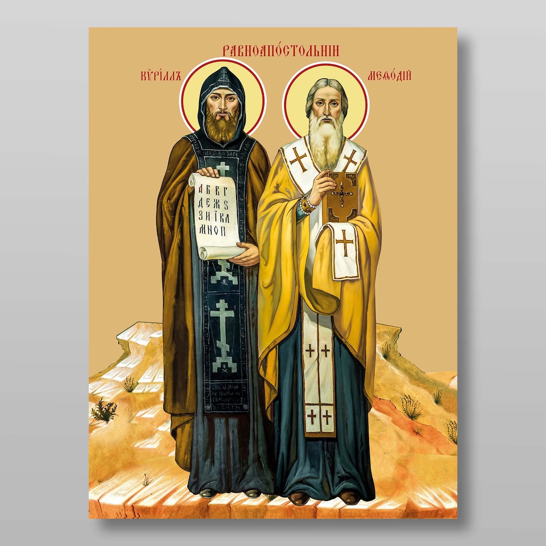 Cyril and Methodius, Saints, Equal to the Apostles, Download Digital ...