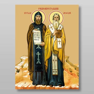 Cyril and Methodius, Saints, Equal to the Apostles, Download Digital ...