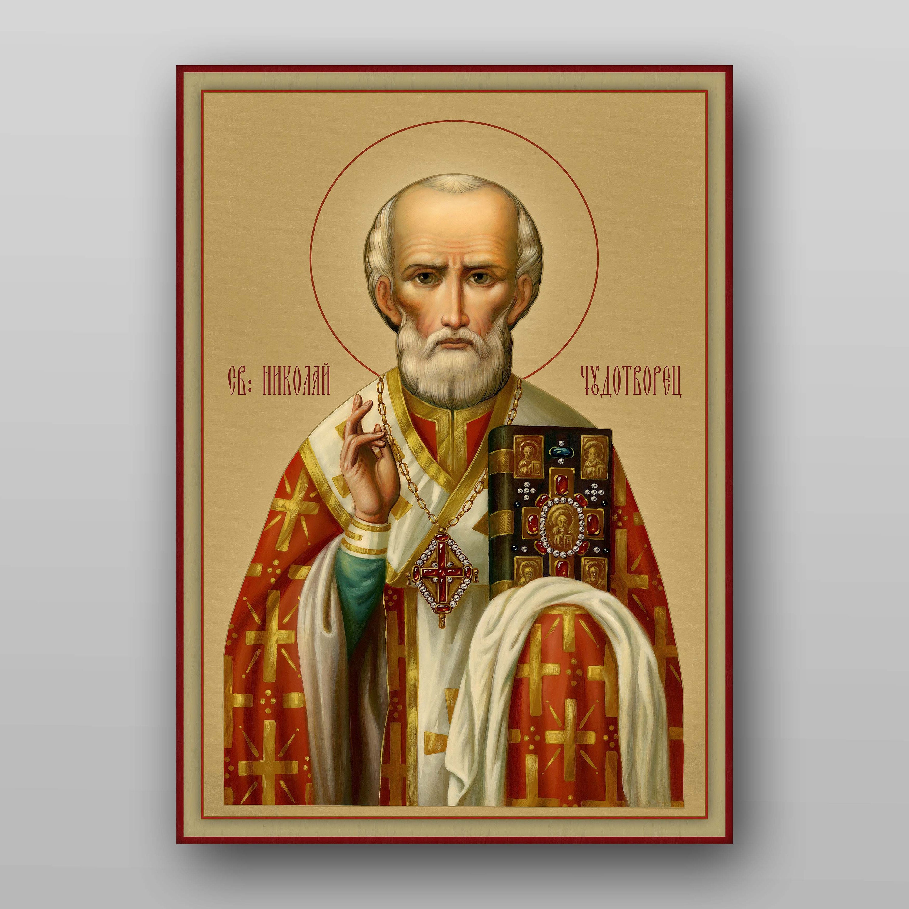Icon of the Saint Nicholas PRINTABLE DIGITAL DOWNLOAD. - Etsy