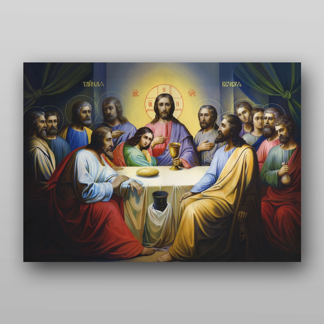 The Last Supper - PRINTABLE DIGITAL DOWNLOAD. Religious Christian ...