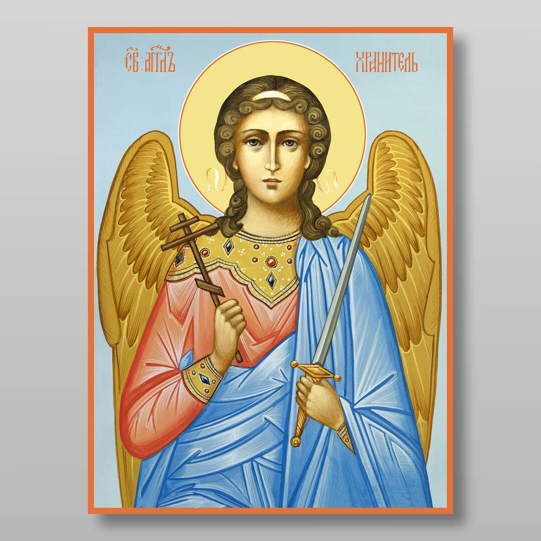 Guardian Angel Download Digital File for Printing Orthodox Icon. - Etsy