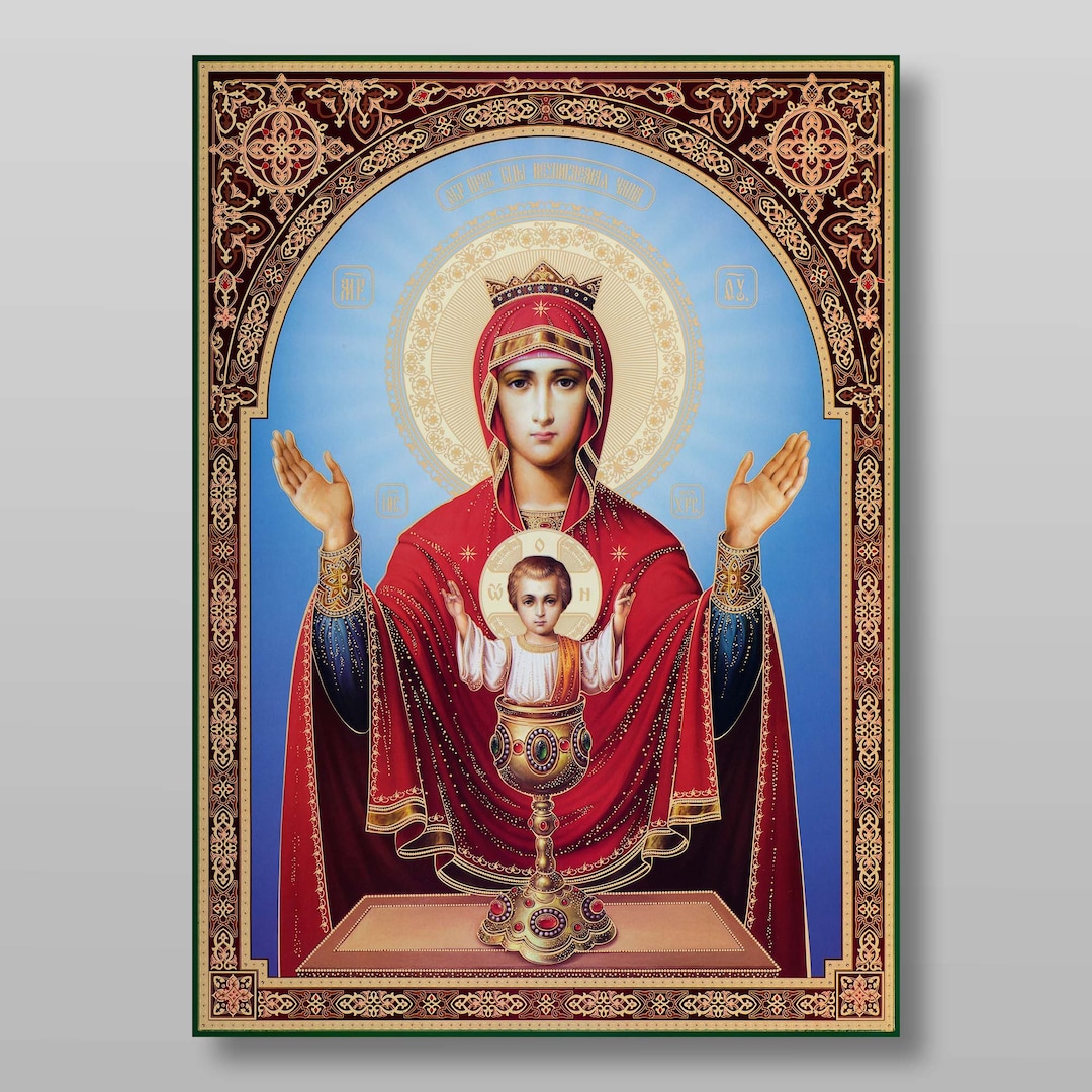 Inexhaustible Cup Icon of the Mother of God Download Digital File for ...