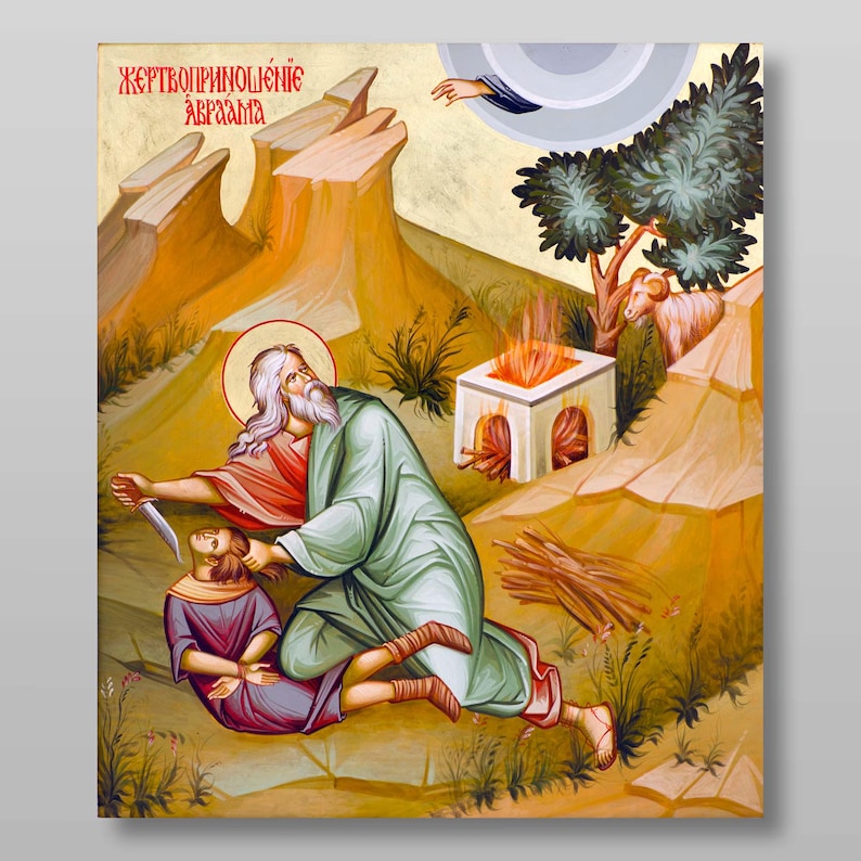 Abraham's Sacrifice Download the Digital File for Printing Orthodox ...