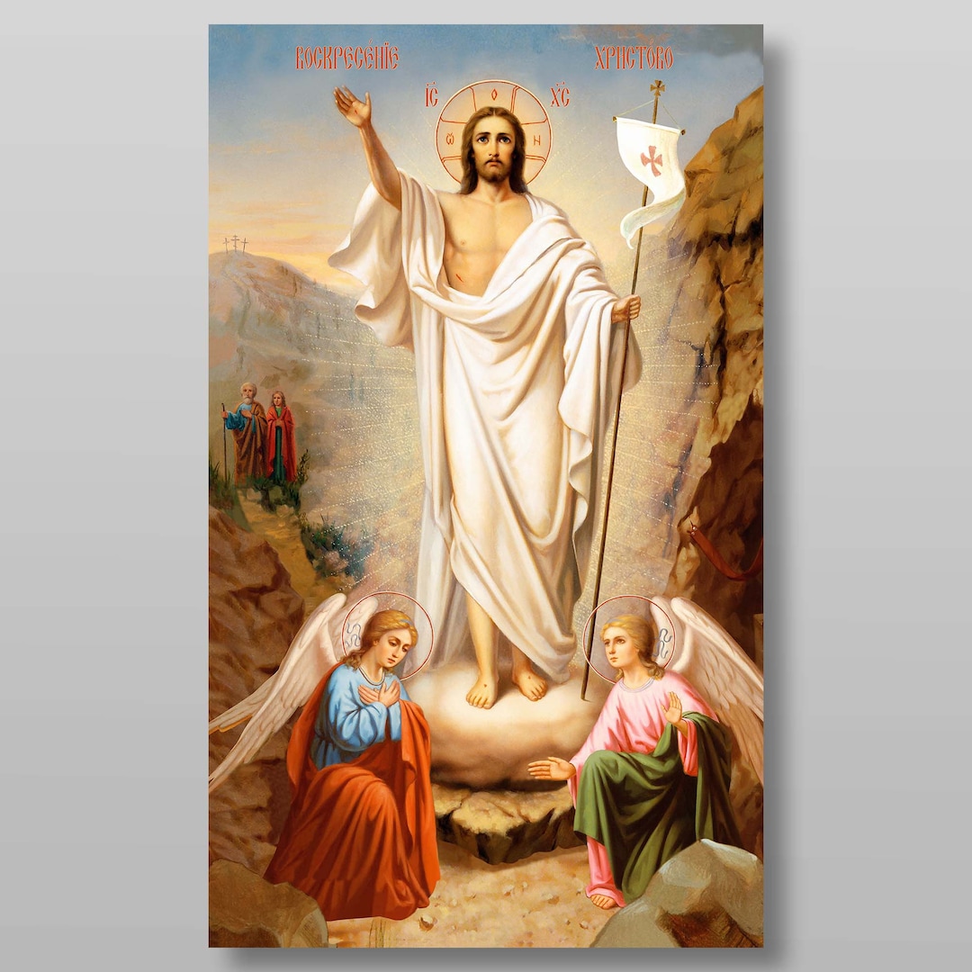 Resurrection of Christ Download Digital File for Printing Orthodox Icon ...