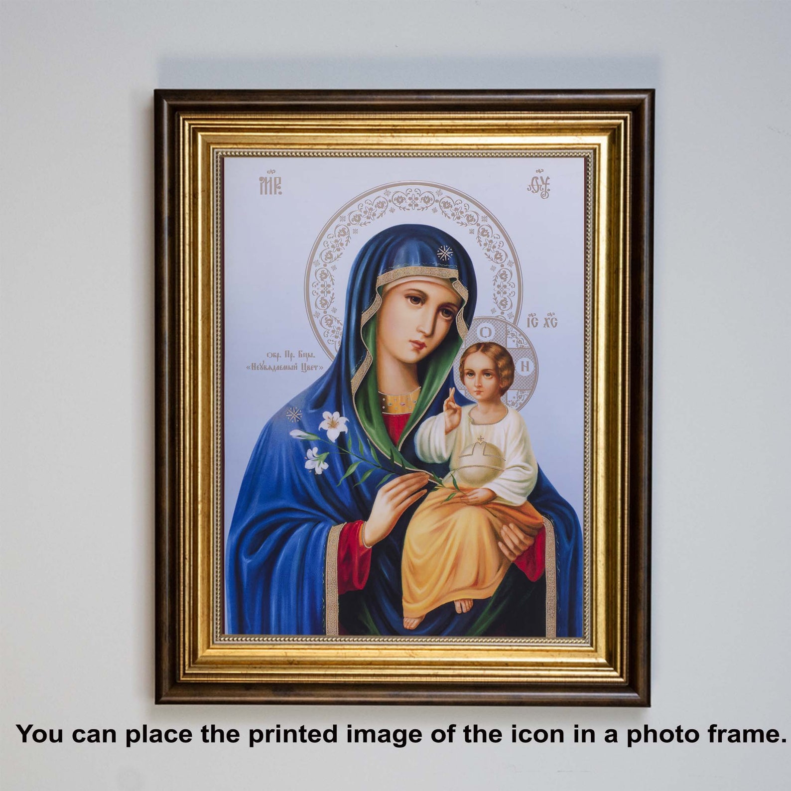 Unfading Flower Icon of the Mother of God, Orthodox Art (digital ...