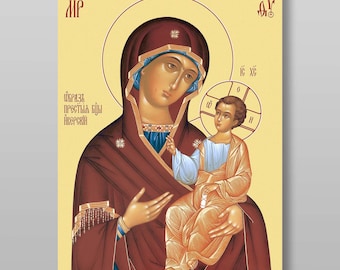 Icon of the Mother of God Tree of Jesse Download Digital File for Printing Orthodox Icon. - Etsy