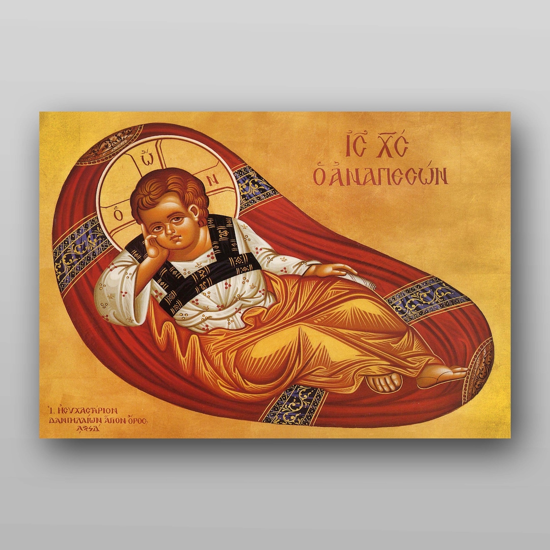 Icon of the Nativity of Christ - PRINTABLE DIGITAL DOWNLOAD. Religious ...