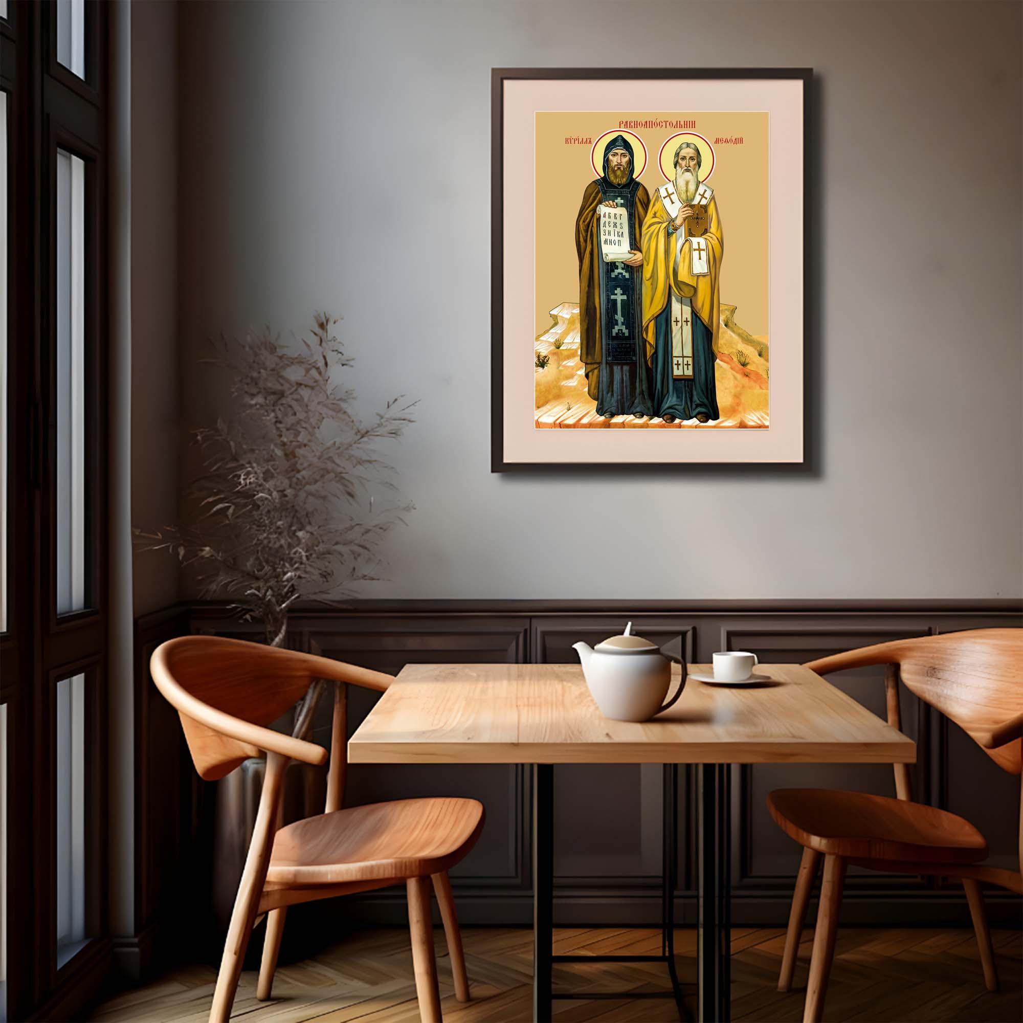 Cyril and Methodius, Saints, Equal to the Apostles, Download Digital ...