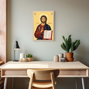 Jesus Christ Icon Print: Orthodox Christian Art (digital Download) - Etsy