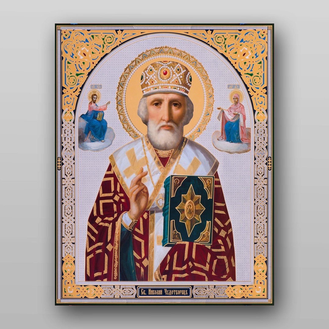 Icon of the Saint Nicholas - PRINTABLE DIGITAL DOWNLOAD. Religious ...
