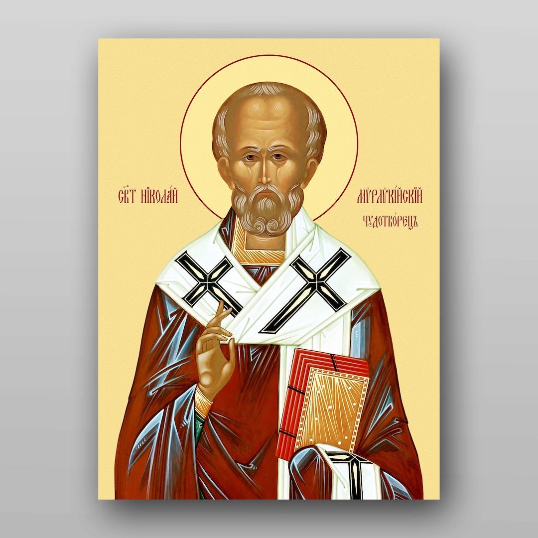 Icon of the Saint Nicholas - PRINTABLE DIGITAL DOWNLOAD. Religious ...