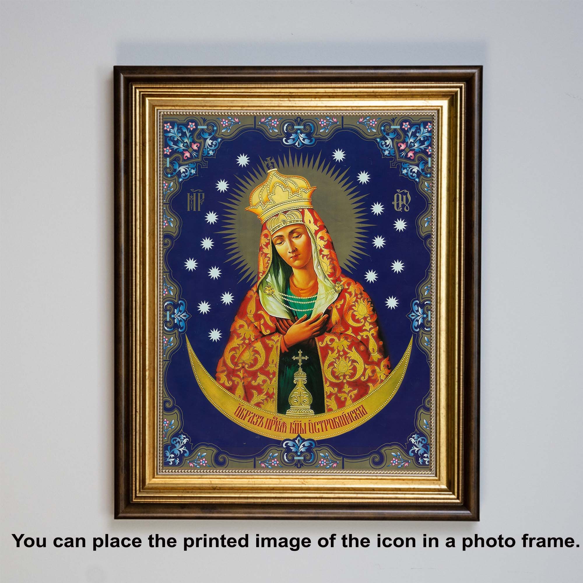 Ostra Brama Icon, Mother of God Print (digital Download) - Etsy