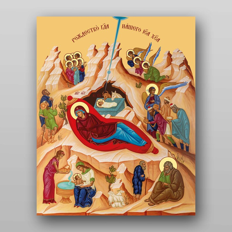 Nativity of Christ Icon: Christian Orthodox Art (digital Download) - Etsy