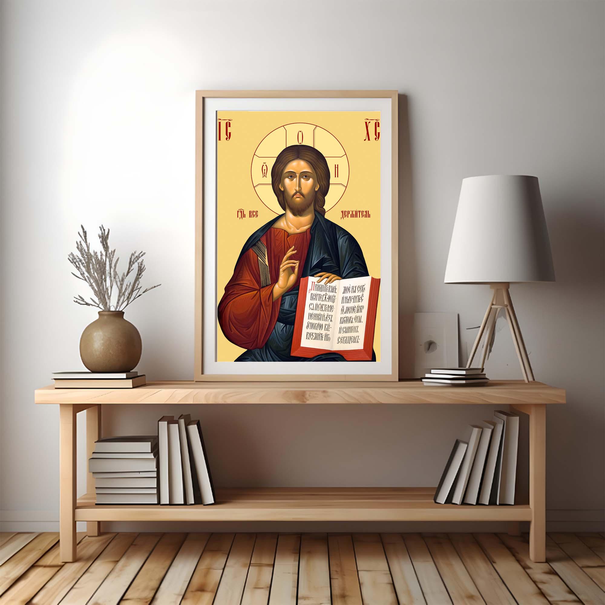 Jesus Christ Icon Print: Orthodox Christian Art (digital Download) - Etsy
