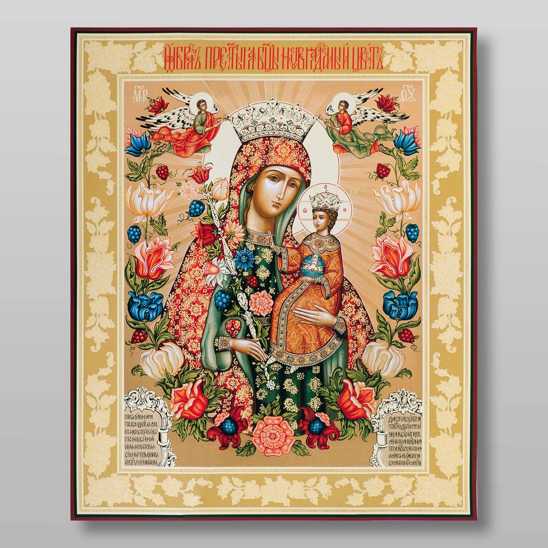 Unfading Flower Icon of the Mother of God Download Digital File for ...