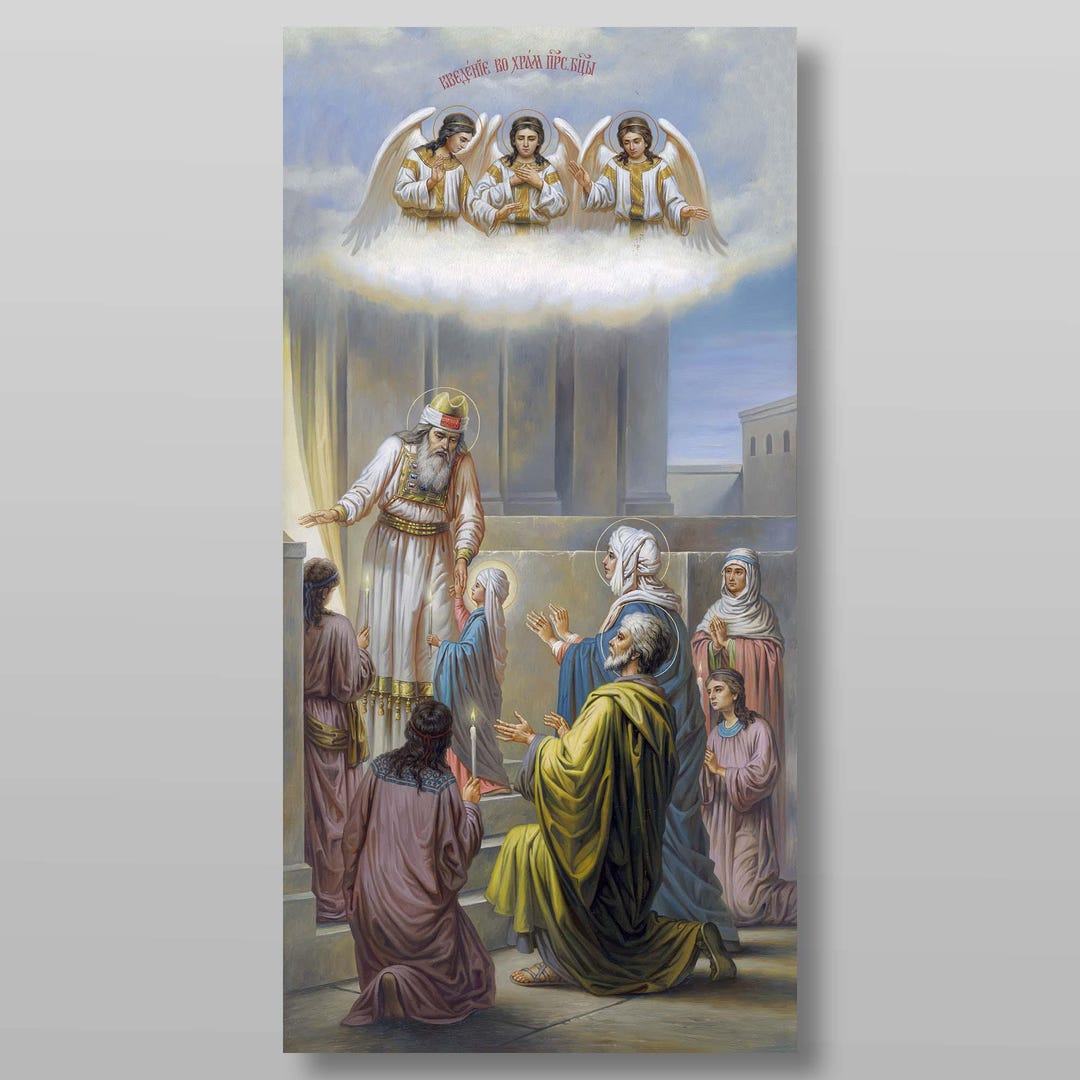 Entry of the Mother of God Into the Temple, Download Digital File for ...