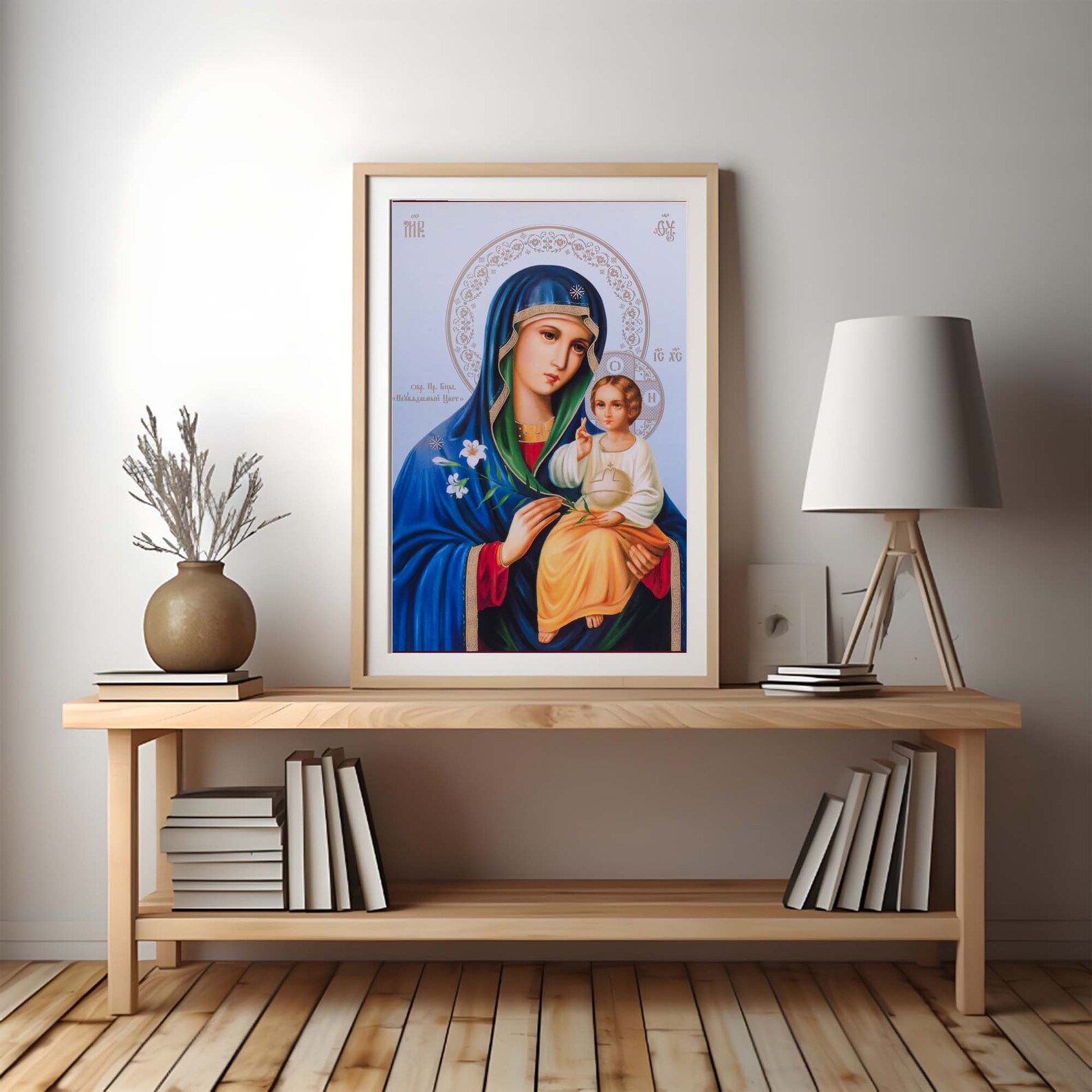 Unfading Flower Icon of the Mother of God Download Digital File for ...