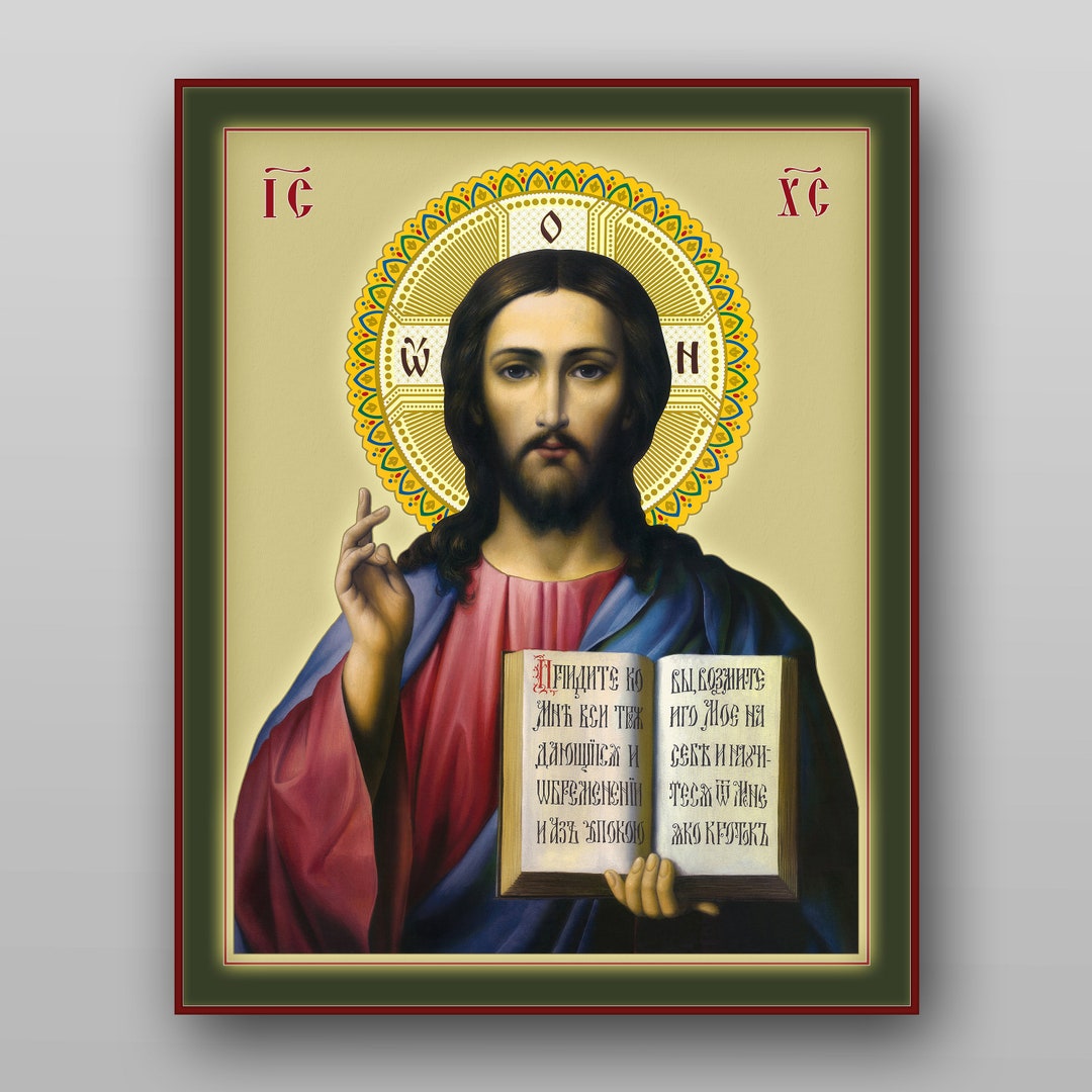 Jesus Christ Icon Print – Orthodox Christian Art (digital Download) - Etsy