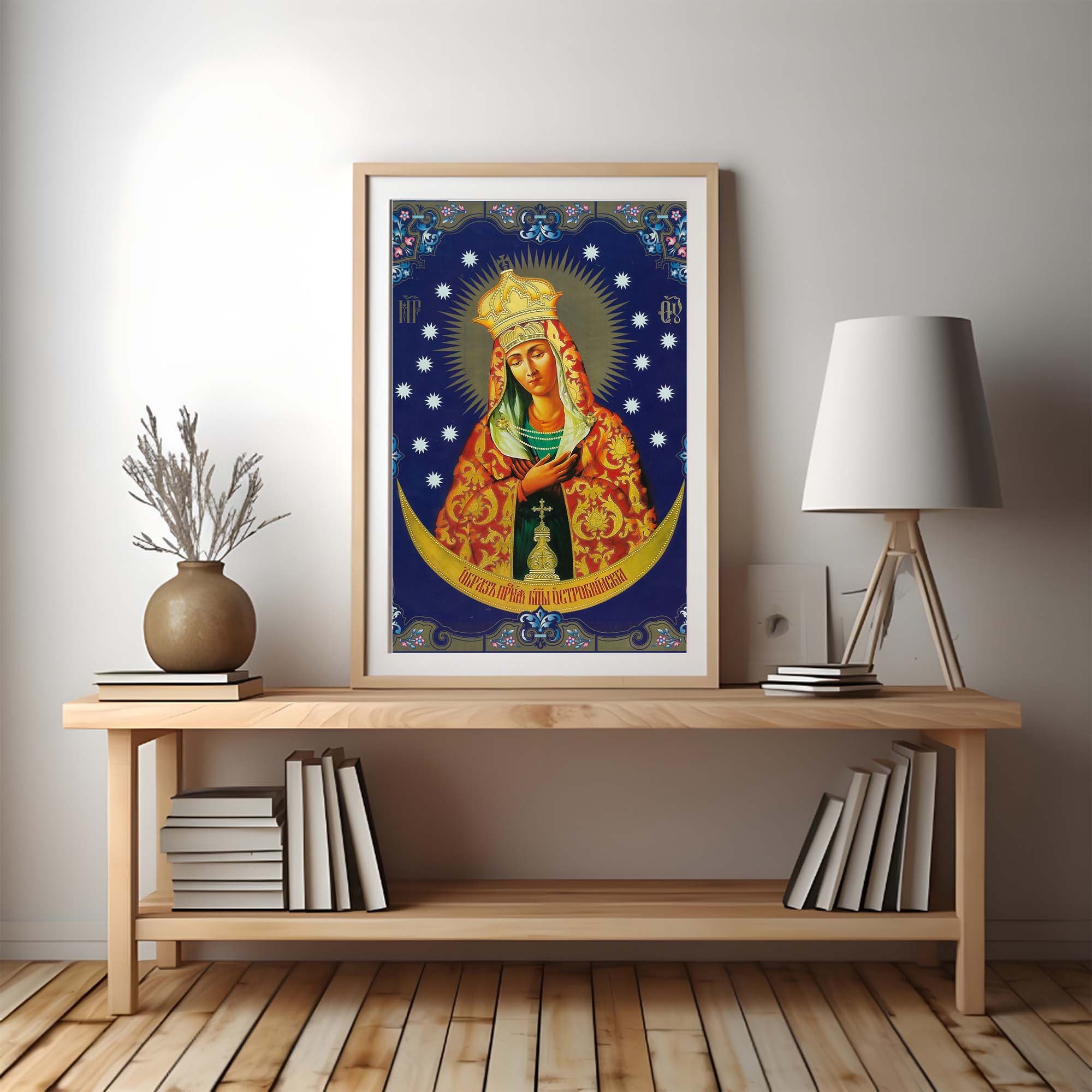 Ostra Brama Icon, Mother of God Print (digital Download) - Etsy
