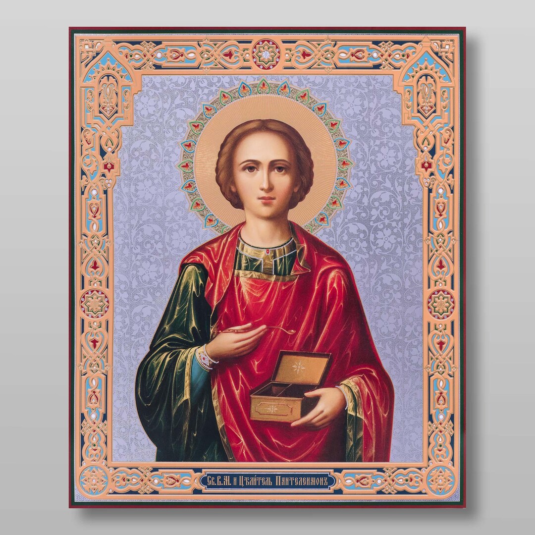 Saint Panteleimon Orthodox Icon, Digital Download - Etsy