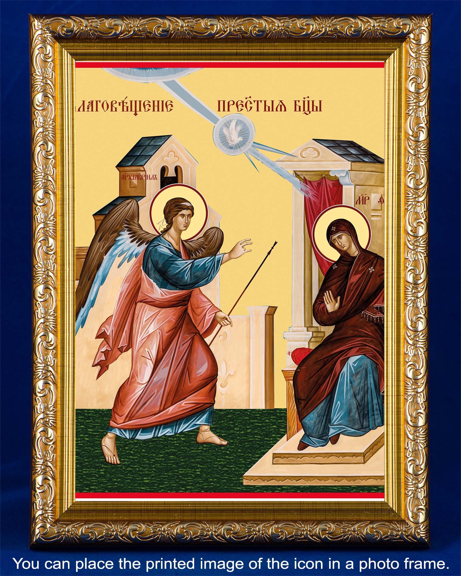Annunciation Download Digital File for Printing Orthodox Icon. - Etsy