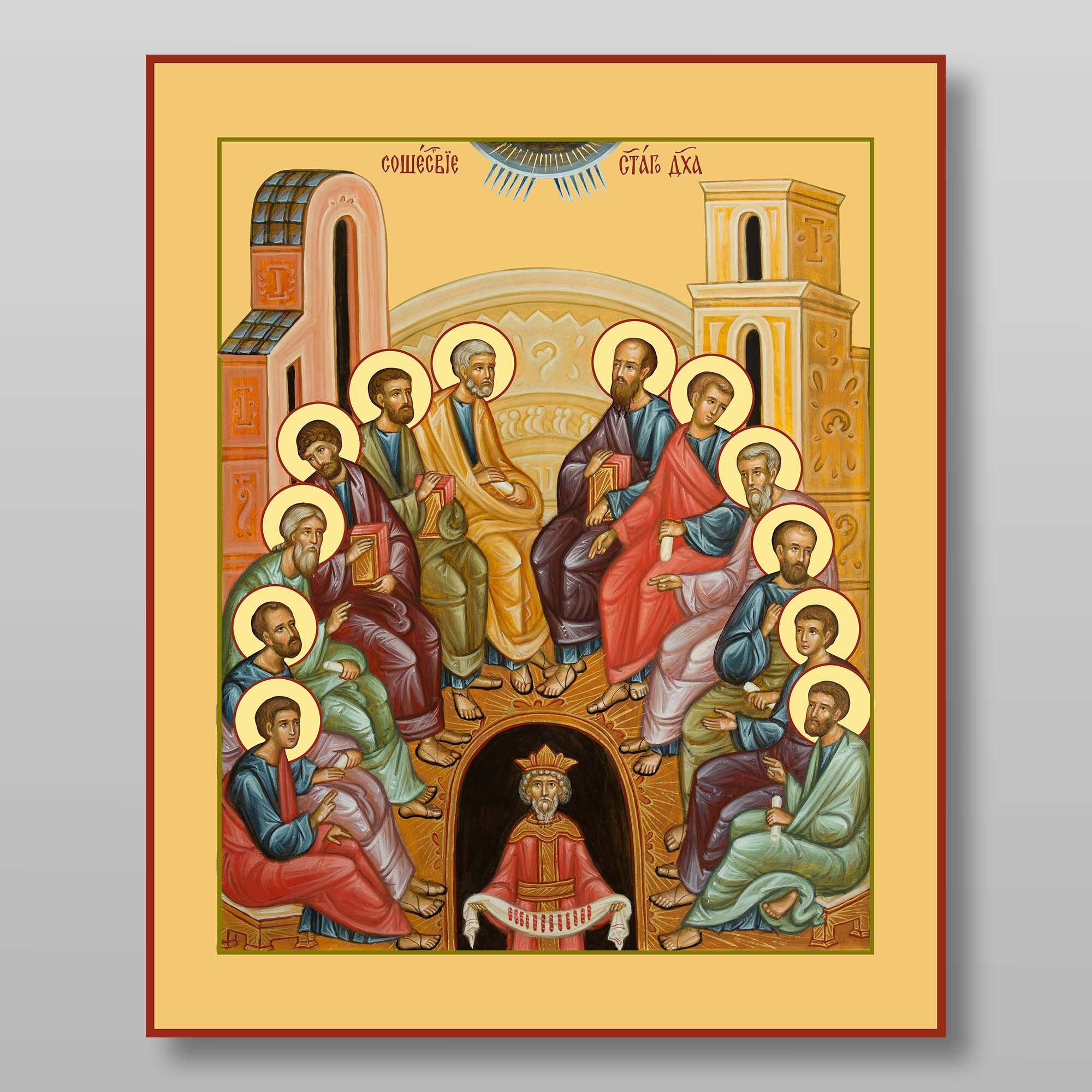 Descent Of The Holy Spirit Icon