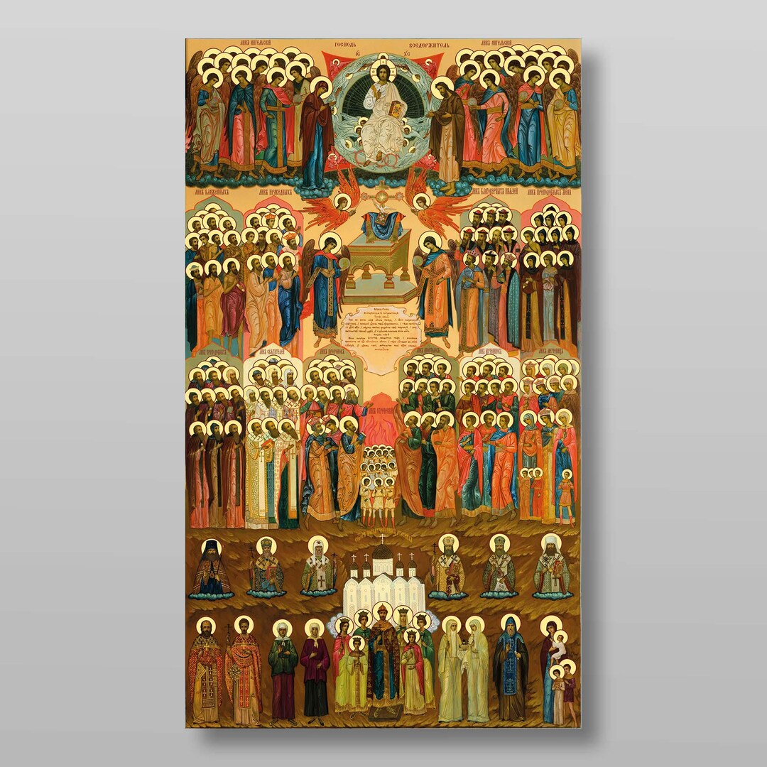 All Saints, Download Digital File for Printing Orthodox Icon. - Etsy