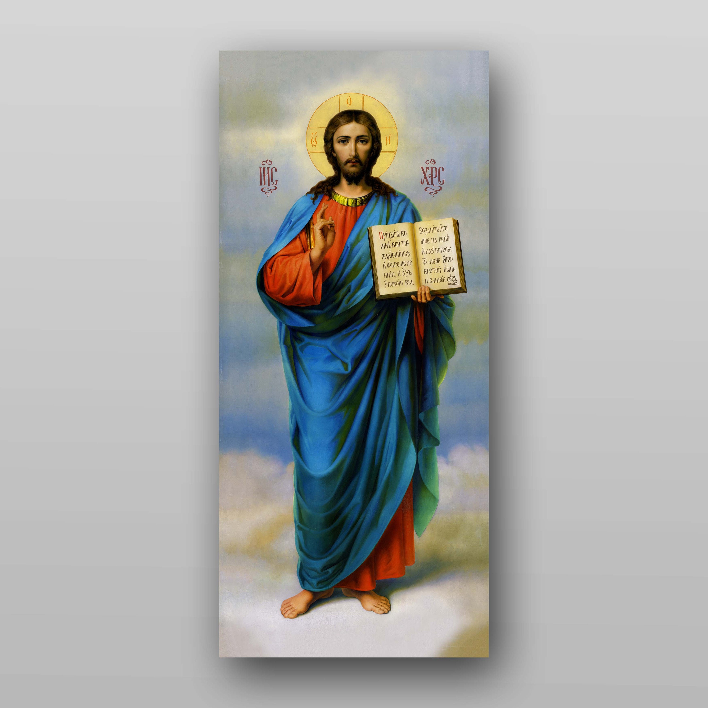 Icon of the Jesus Christ - PRINTABLE DIGITAL DOWNLOAD. Religious ...