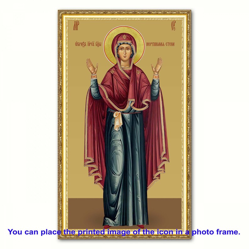 Unbreakable Wall Icon of the Mother of God Download Digital File for Printing Orthodox Icon. - Etsy