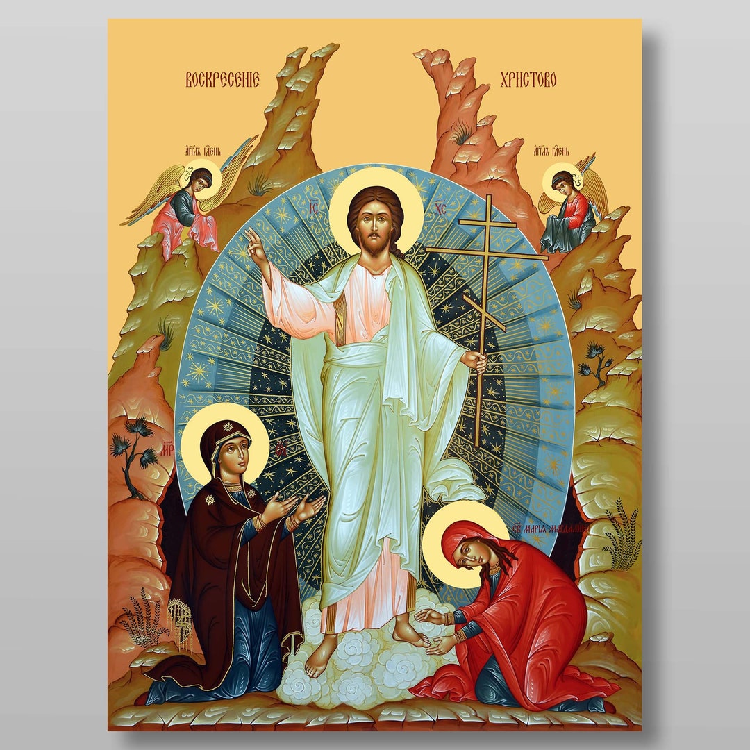 Resurrection of Christ Download Digital File for Printing Orthodox Icon ...