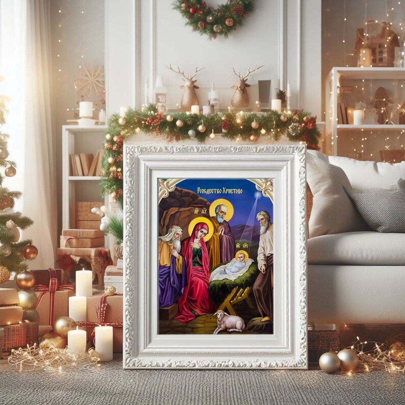 Nativity of Christ Icon – Printable Orthodox Christian Art (digital ...