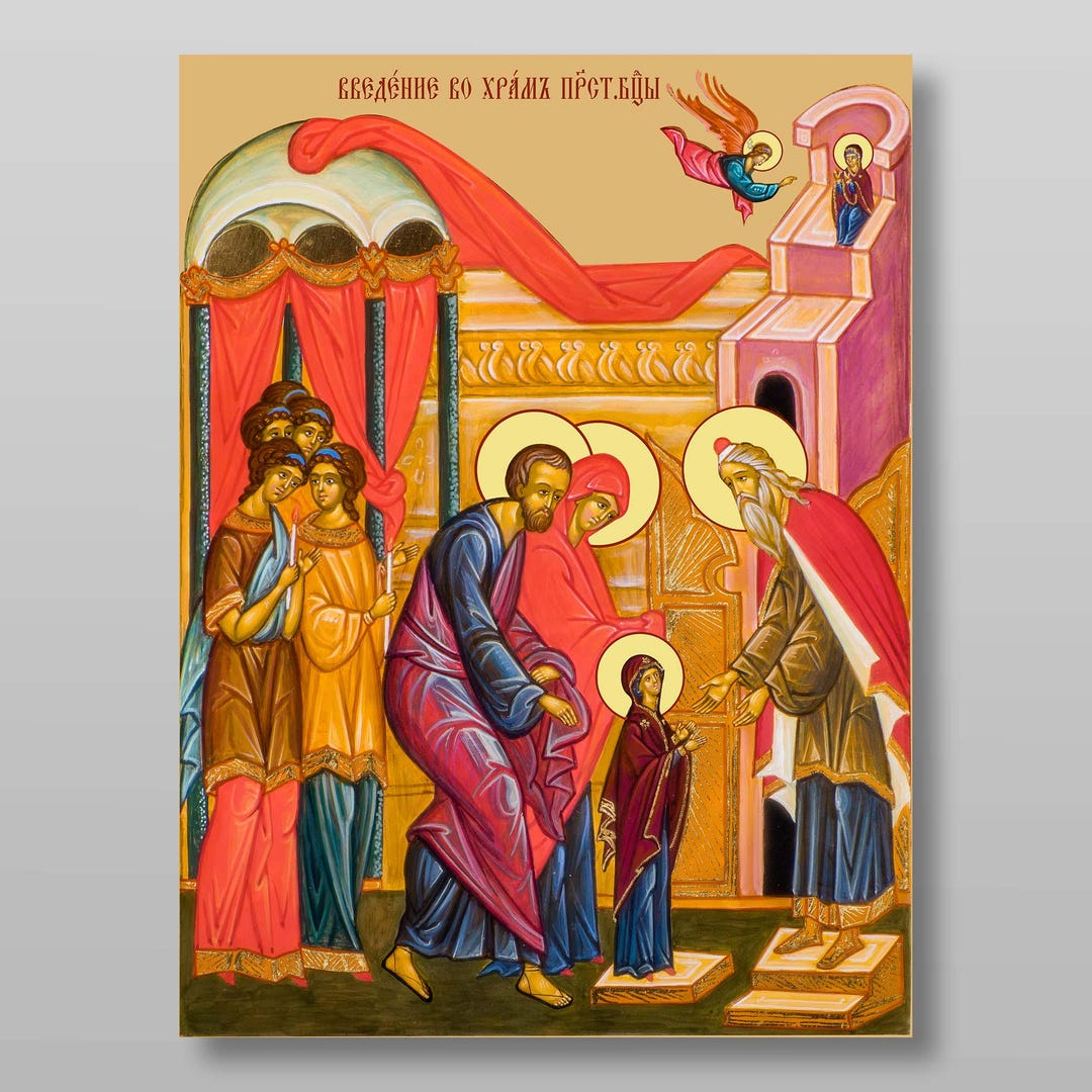 Entry of the Mother of God Into the Temple, Download Digital File for ...