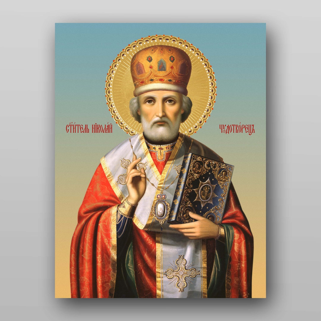 Icon of the Saint Nicholas - PRINTABLE DIGITAL DOWNLOAD. Religious ...