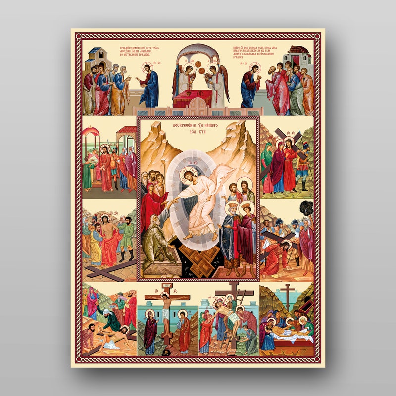 Ukrainian Icons - Etsy