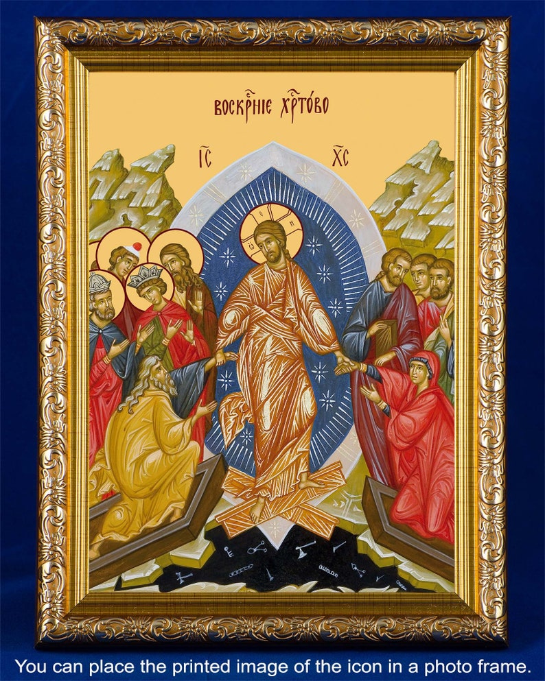Resurrection of Christ. Harrowing of Hades Download Digital File for ...