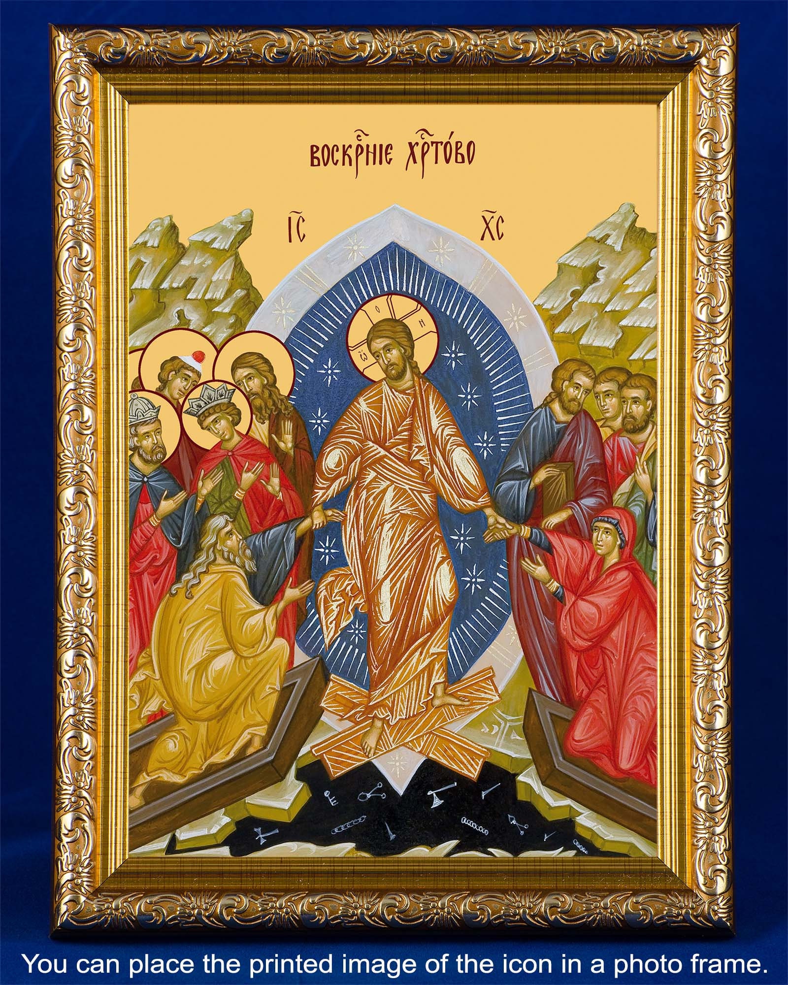 Resurrection of Christ. Harrowing of Hades Download Digital File for ...