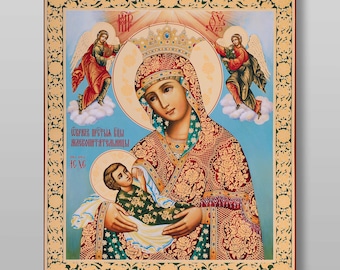 Icon of the Mother of God, of the Sign Download Digital File for Printing Orthodox Icon. - Etsy